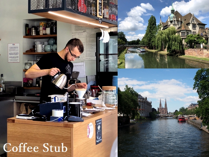 【Coffee Stub】ストラスブールの街歩きからコーヒー - コジータism