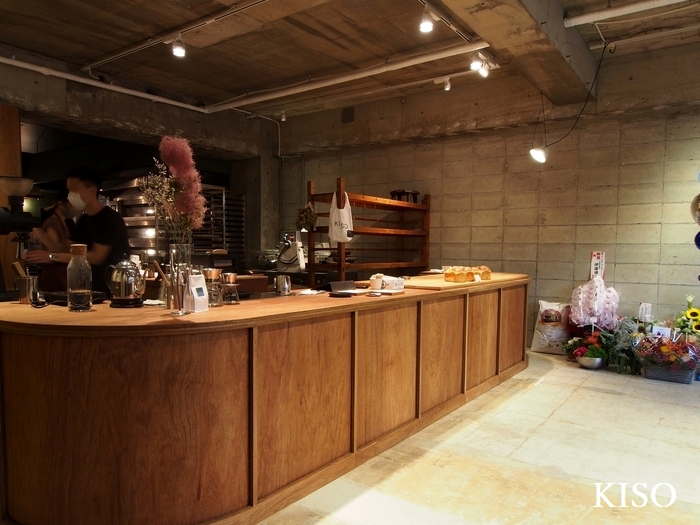 【KISO】昭和区にオープンしたコーヒーとパンの店 - コジータism