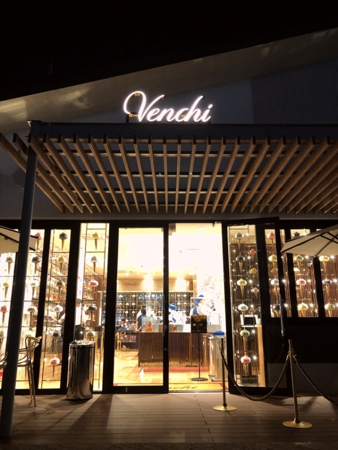 【Venchi(ヴェンキ)】名古屋久屋大通公園でジェラート - コジータism