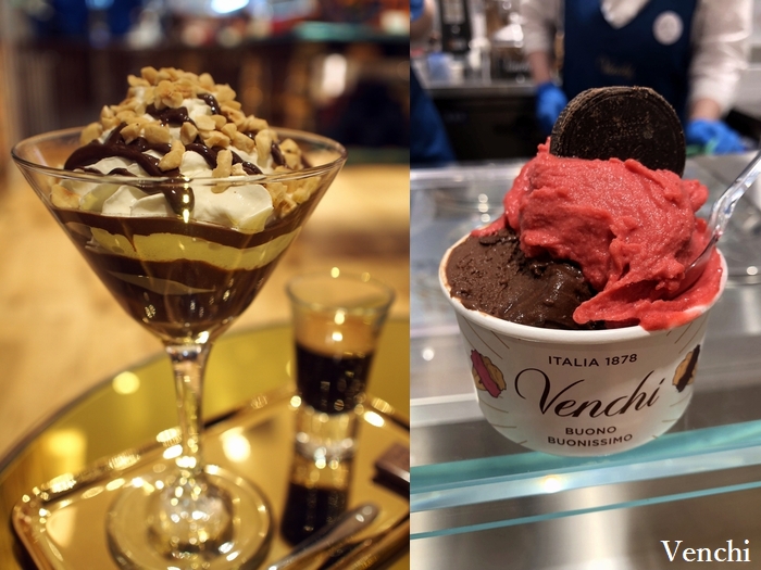 【Venchi(ヴェンキ)】名古屋久屋大通公園でジェラート - コジータism